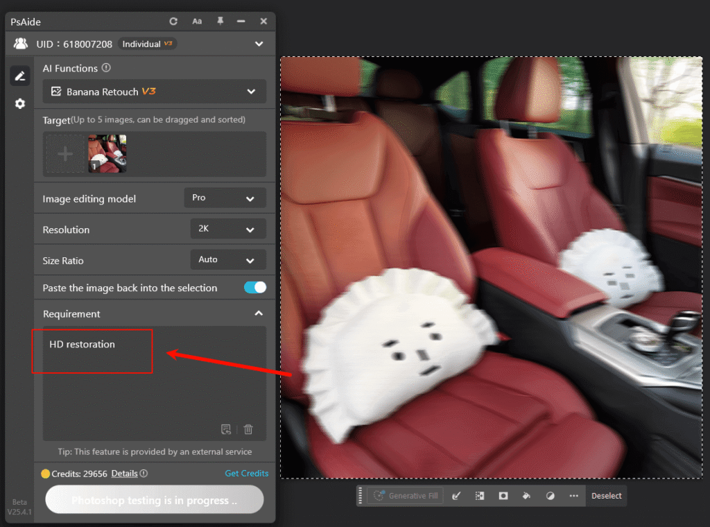 HD Image Restoration with Nano Banana Pro: banana retouch in the psaide ...